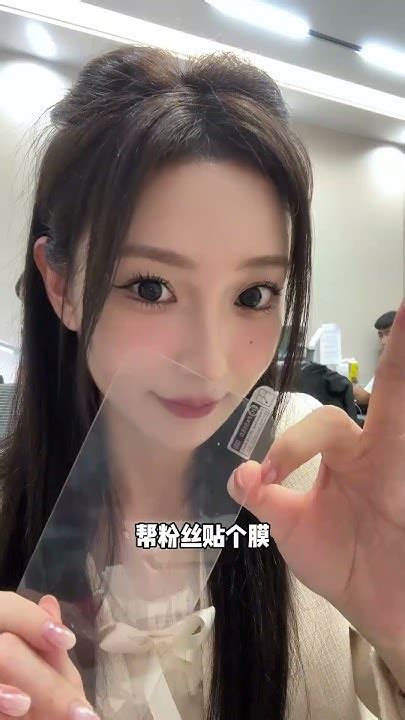 在华强北搬砖的第1267天vlog 手机 Iphone Youtube