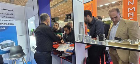 درباره کارگاه پارس صنعت عطاریان