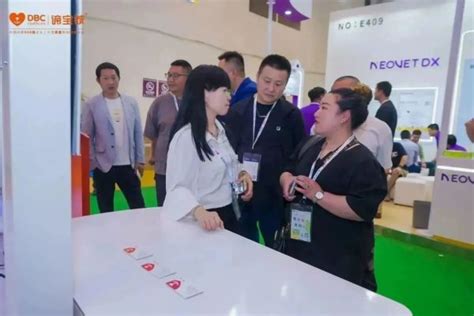谛宝诚携新品重磅亮相第十五届东西部小动物临床兽医师大会 服务 维宠宠物导航网