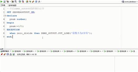 Oracle使用教程——05oracle图形化界面的使用 Csdn博客 Oracle使用教程——05oracle图形化界面的使用 Csdn博客
