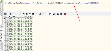 oracle——to date 操作日期型字段 to char 日期型转为字符型 hushuer 博客园
