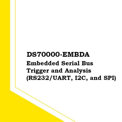 DS70000 EMBDA Опция анализа шин данных RS232 UART I2C SPI купить в России с гарантией ЗНАМЯ