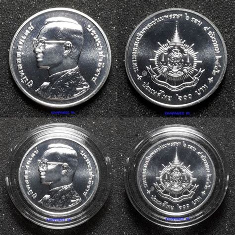 เหรียญทรงงาน ในมหามงคลสมัยเจริญพระชนมพรรษา 6 รอบ 72 พรรษา 5 ธันวาคม พ ศ 2542