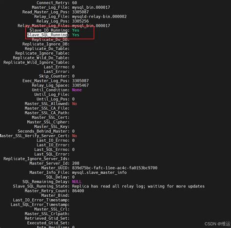 【mysql xtrabackup】主从恢复（高端操作） mysql主从xtrabackup csdn博客