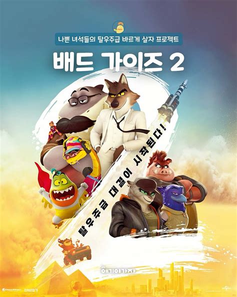 애기야가자 [놀이장소추천 육아꿀팁 육아정보] 핫딜 우리 아이 취향 저격 합리적인 가격에 아이들이 좋아할 만한 모든 것이 갖춰진 한화리조트 펀 키즈 월드 패키지로