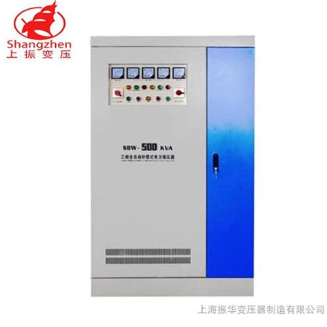稳压器 产品中心 上海振华变压器制造有限公司