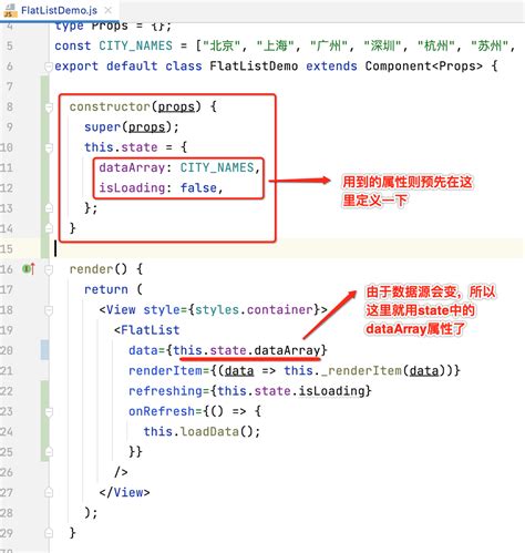 React Native从入门到实战 React Native布局知识详解、高性能列表组件flatlistandvirtualizedlist