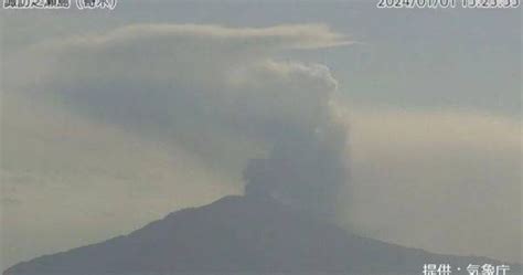 日本元旦天災頻發！鹿兒島御岳火山下午噴發 1600公尺火山灰柱衝天際 國際 Ctwant