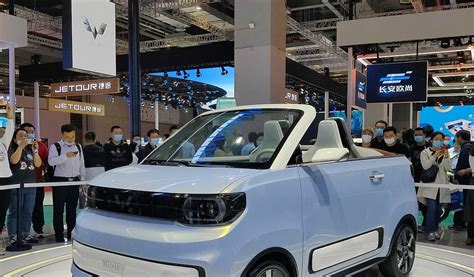 Could These Adorable Chinese Cuties Be A Factor In The Us Ev Market