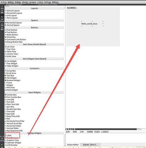 【linux2004 Qt5124软件安装与初步使用 Qt在linux使用 记录 笔记】linux安装qt环境 Csdn博客