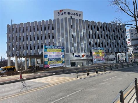 파주시대 ‘가람마을공원 및 야당역 환승주차장 유료운영 개시