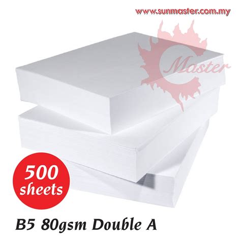 B5 80gsm Double A 500s B4 B5 And F4 Size Copier Paper 复印纸 70gsm