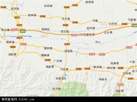 周至县地图 周至县卫星地图 周至县高清航拍地图 便民查询网地图