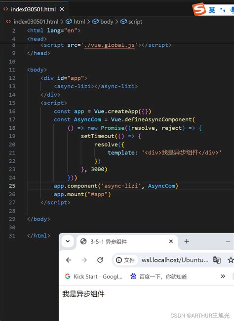 Vuejs 3 应用开发与核心源码解析 阅读笔记vue3源码解析电子书 Csdn博客