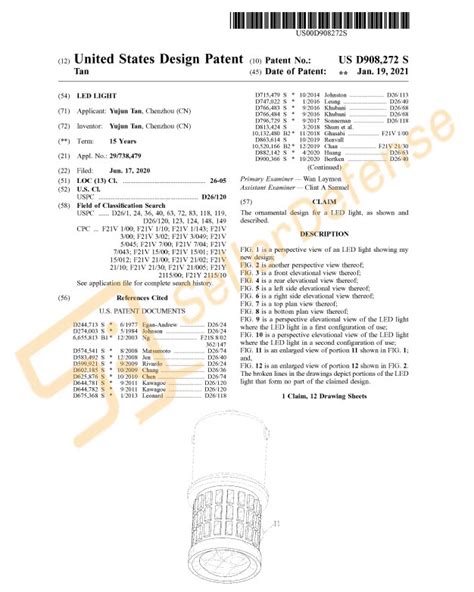 LED LIGHT SellerDefense