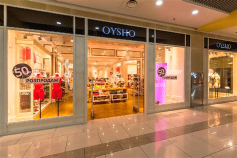 🏅Shop OYSHO in the center of Kiev in the Gulliver shopping center