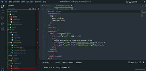 Vue3 从入门到放弃 （第二篇创建第一个web应用）history Createwebhistory Csdn博客