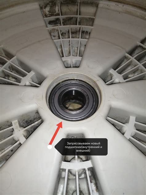 Замена подшипников на стиральной машинке LG (F1056ND1) — Сообщество ...