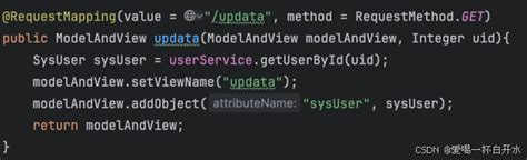 ssm从入门到上手 全面讲解ssm框架的使用 ssm教程 csdn博客