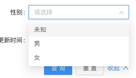 🐛 Bug 使用valueenum当key为数字时，列中不显示数据 · Issue 346 · Ant Designpro Table