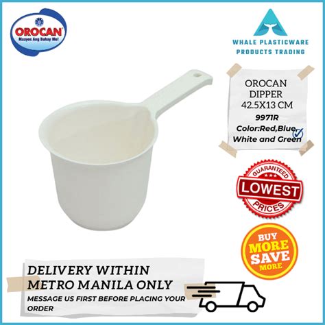 Orocan Dipper Lazada Ph