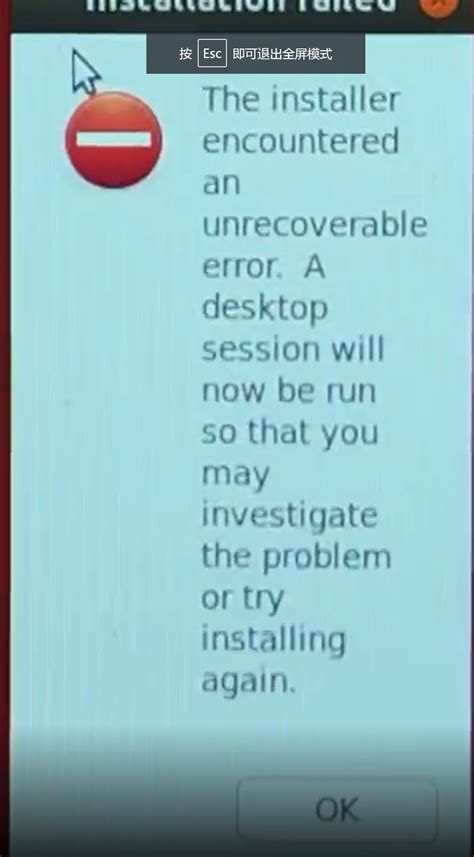 Error Jetson Okdo C100 Jetson Nano Nvidia Developer Forums