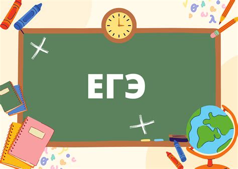 Электронные версии новых учебников по обществознанию-2024 ...