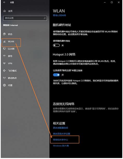 你的连接不是专用连接 攻击者可能试图从 窃取你的信息 通过修改dns连接解决无法连接问题 腾讯云开发者社区 腾讯云
