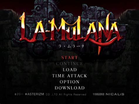La-Mulana screenshots, release date update
