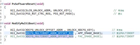Xilinx 7系列fpga在线升级和跳转xilinx在线升级方法 Csdn博客