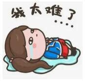 产后康复产后胯变宽了疼的下不了床小心耻骨联合分离 新乡仁爱妇产医院