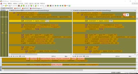 winmerge 文件对比工具【短 水】 csdn博客