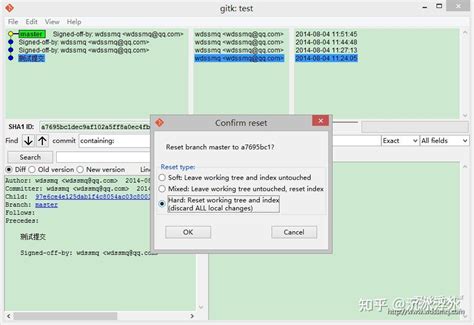 备忘msysGit 安装及使用 知乎