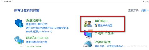 使用tortoisegit，修改账户名密码 tortoisegit填git密码输入错了 怎么修改 csdn博客