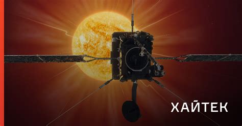 Солнечную корону показали в рекордно высоком разрешении