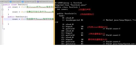 java变量初始化的时机 翻滚吧，少年！的技术博客 51cto博客