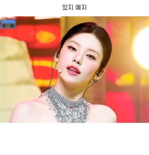 연예거중기 Mbc 가요대제전에서 콜라보 무대하는 00즈 Daum 카페