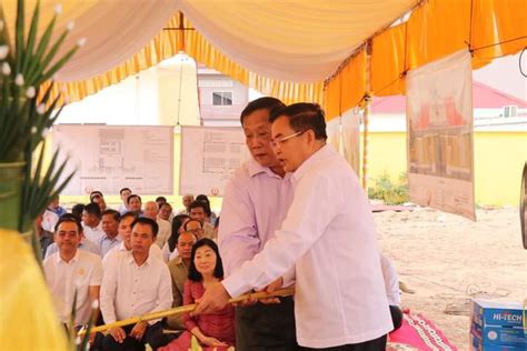 បញ្ចុះបឋមសិលាសាងសង់អគារស្នាក់ការគណបក្សប្រជាជនក្រុងបាវិតដែលមានទំហំ