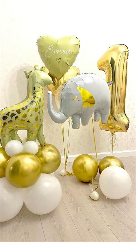 Frozen Balloons Artofit