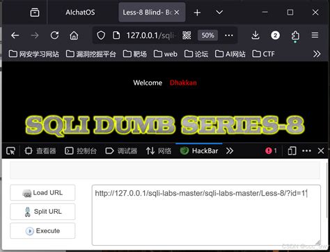 sql labs靶场第八关测试报告 sqlilabs第八关 csdn博客