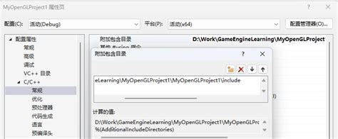 how to add contrast core site extension in to webapp by azure arm template stack overflow