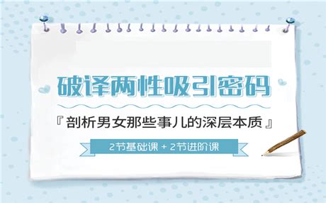 人体血清丙氨酸氨基转移酶偏高的原因 花镇情感网