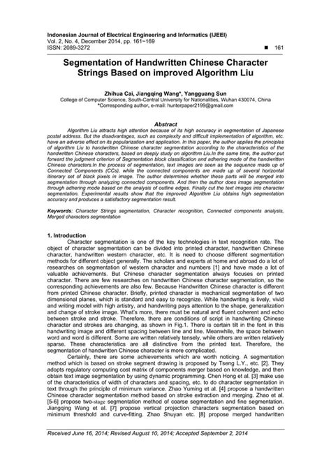 Segmentation Of Handwritten Chinese Character Strings Based On Improved