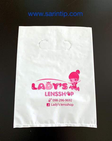 ถุงพลาสติกหูหิ้ว เนื้อ Hd สีขาว ไซส์ 6”x8” พิมพ์ลาย 1 สี ตัวอย่างถุงหูหิ้วของ Ladys Lensshop