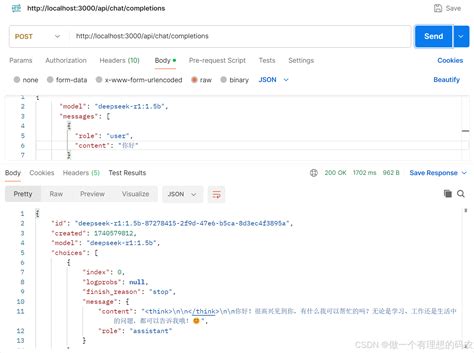 Win11本地部署deepseek大模型（安装ollamadockeropen Webui）最终实现自己的项目可通过api调用投喂数据后的