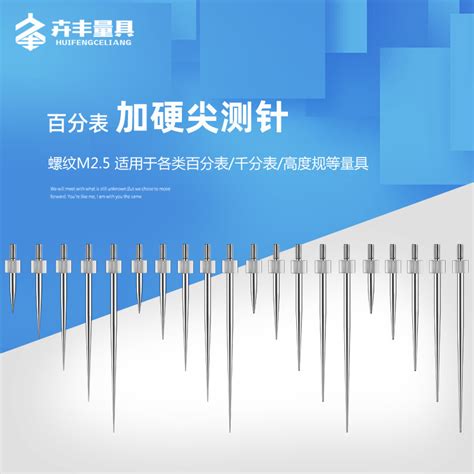 Dial Indicator Needle Hard Tip Measuring Needle Dial Indicator Head Height Gauge Measuring