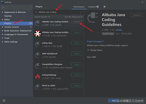 Idea 安装阿里java编码规范插件idea 阿里巴巴规范插件 Csdn博客 Idea 安装阿里java编码规范插件idea 阿里巴巴规范插件 Csdn博客