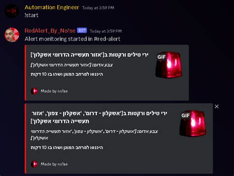 Github No1se2red Alert Discord Bot I Implemented A Way To Integrate The Home Front Command