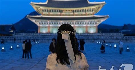 경복궁 야간 관람 개시