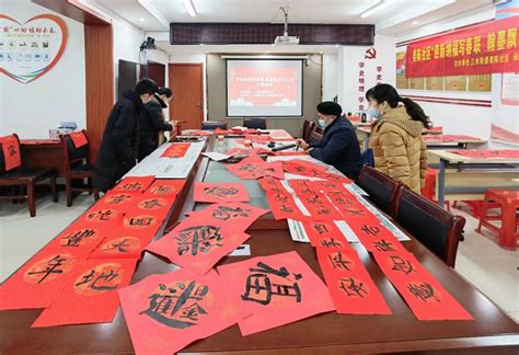 泰州市姜堰區三水街道：民俗童趣齊歡聚 墨香書香年味濃 新華網